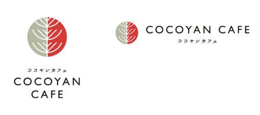 COCOYAN CAFE – DESIGN MIKADOYA